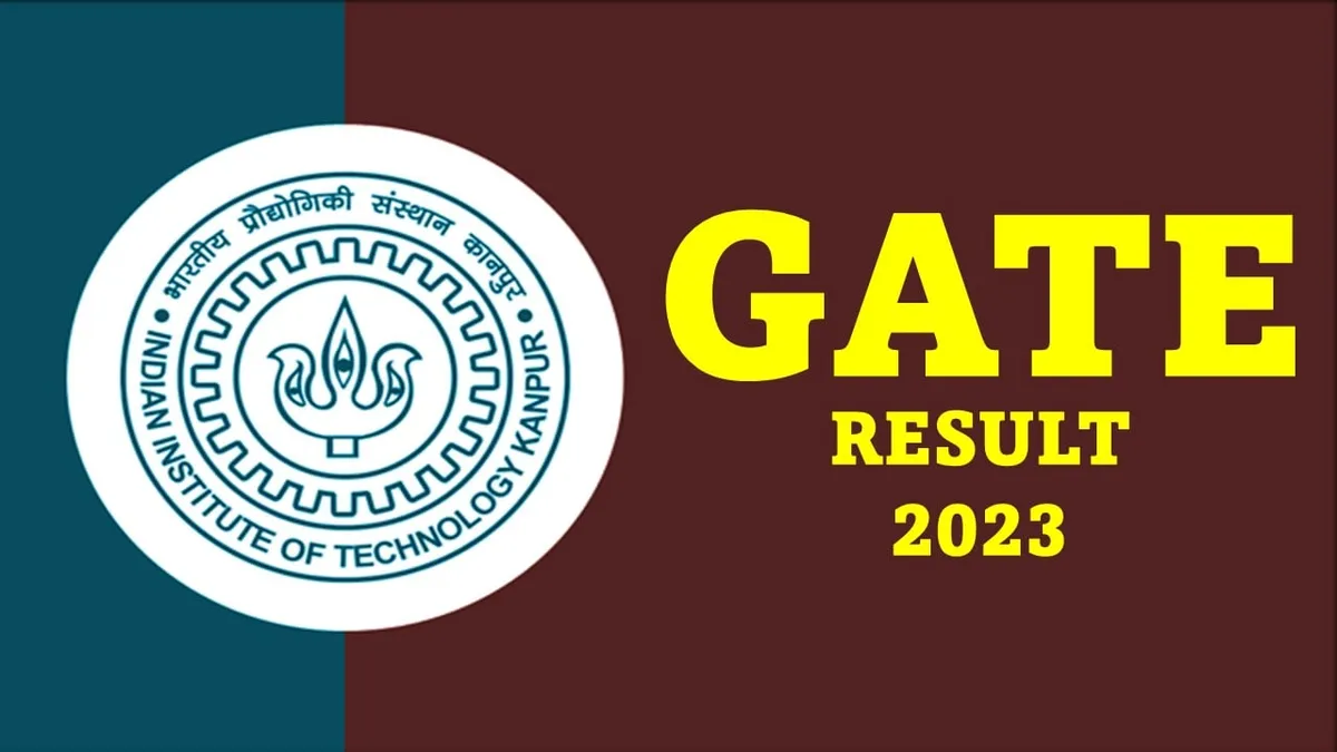 GATE 2023 Result - citiMuzik